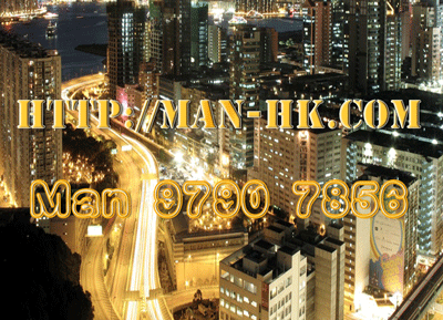 主頁 - MAN-HK.COM